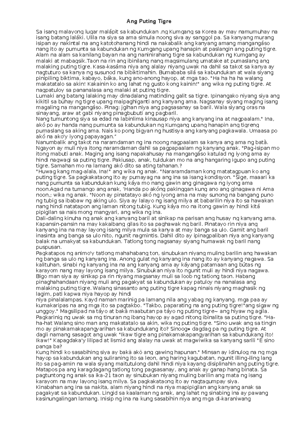 Ang Puting Tigre: Mga Handouts at Aral ng Paghihiganti - Studocu