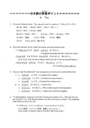 MC Script - Launching Ceremony English Language Month. Suitable for the ...