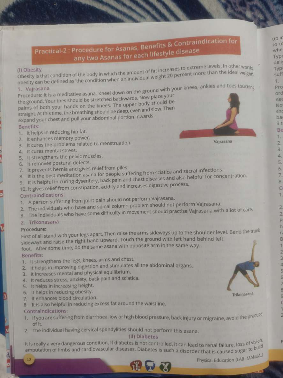 Procedure for Asanas: Benefits & Contraindications for Lifestyle ...