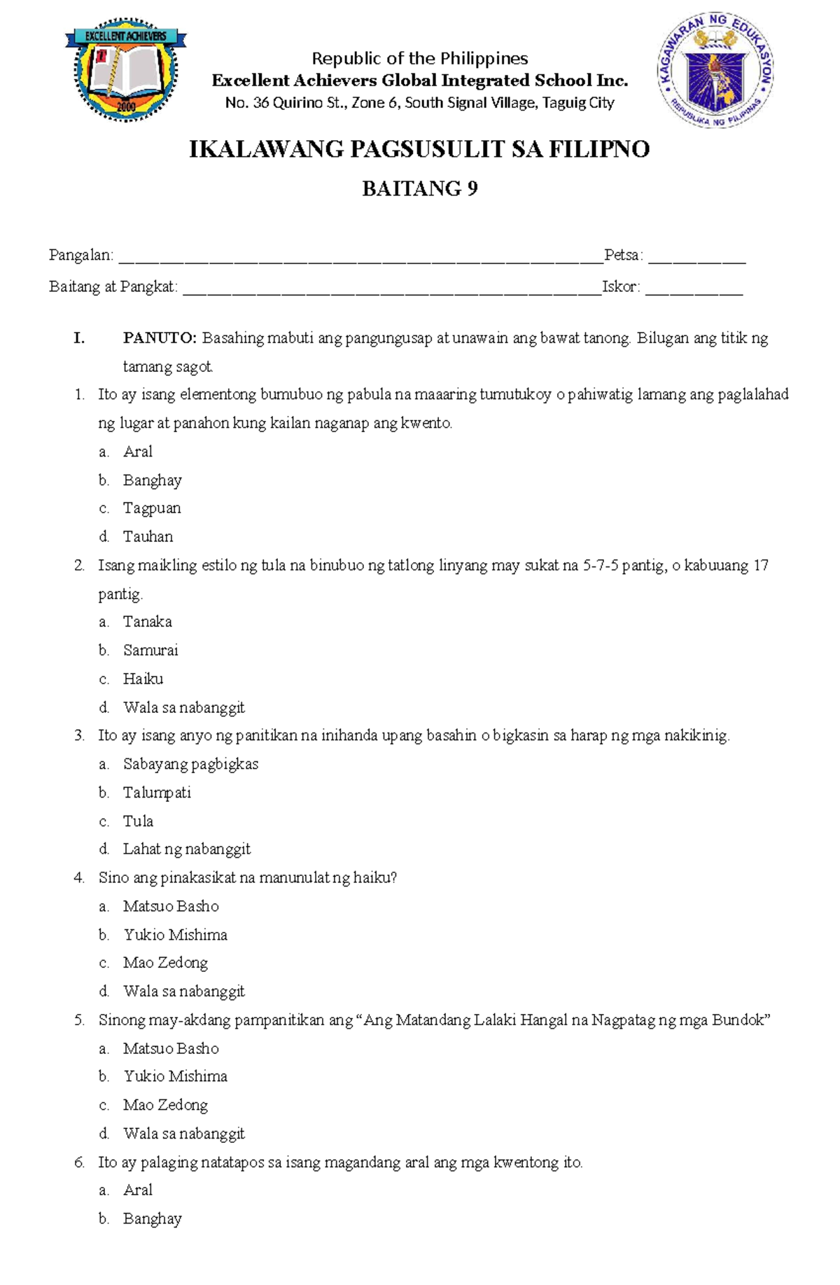 FIL 9-ST-2 - Ikalawang Pagsusulit sa Filipino: Summative Test - Studocu