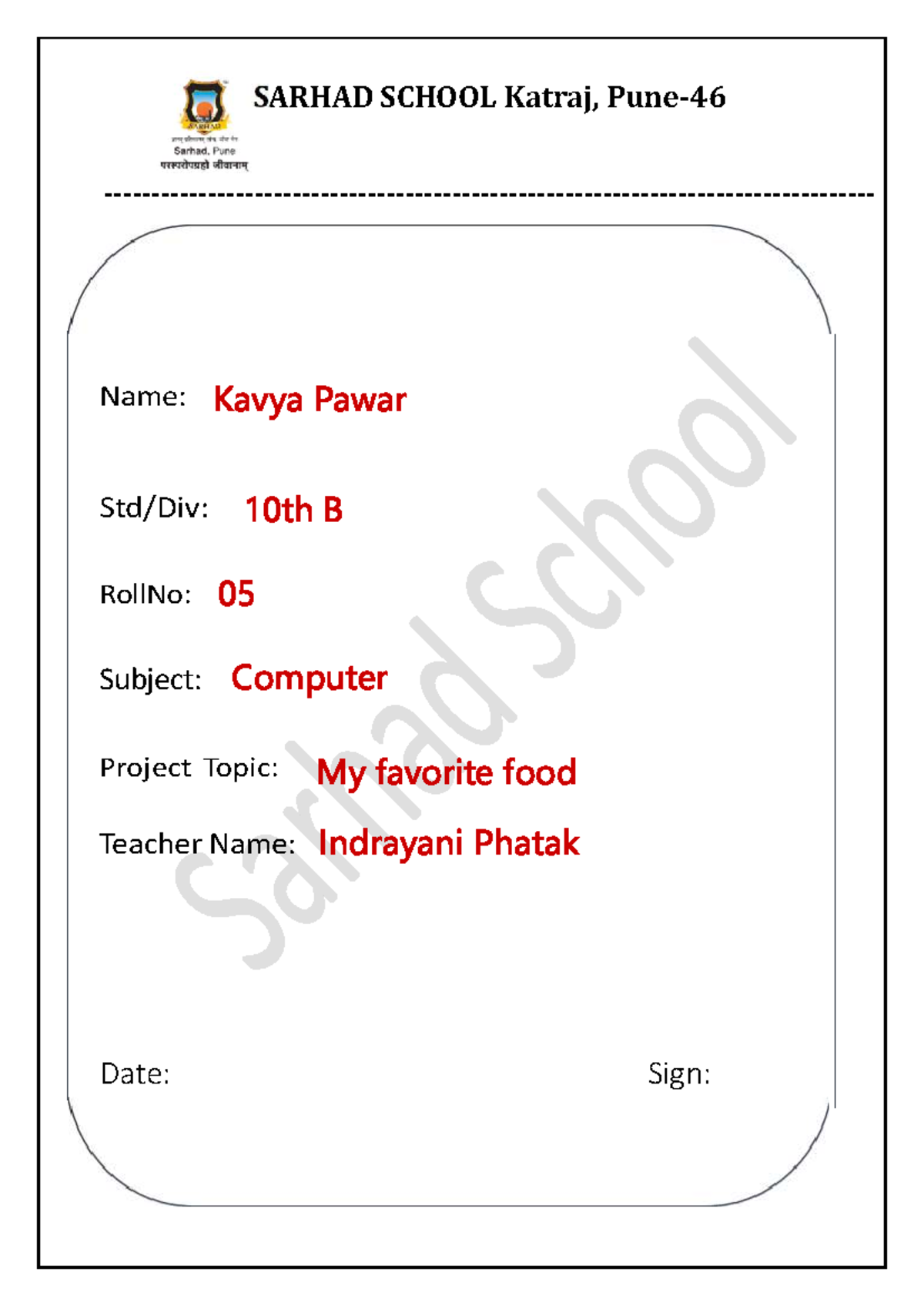 Computer Science Project: My Favorite Food - 10th Std SARHAD SCHOOL ...