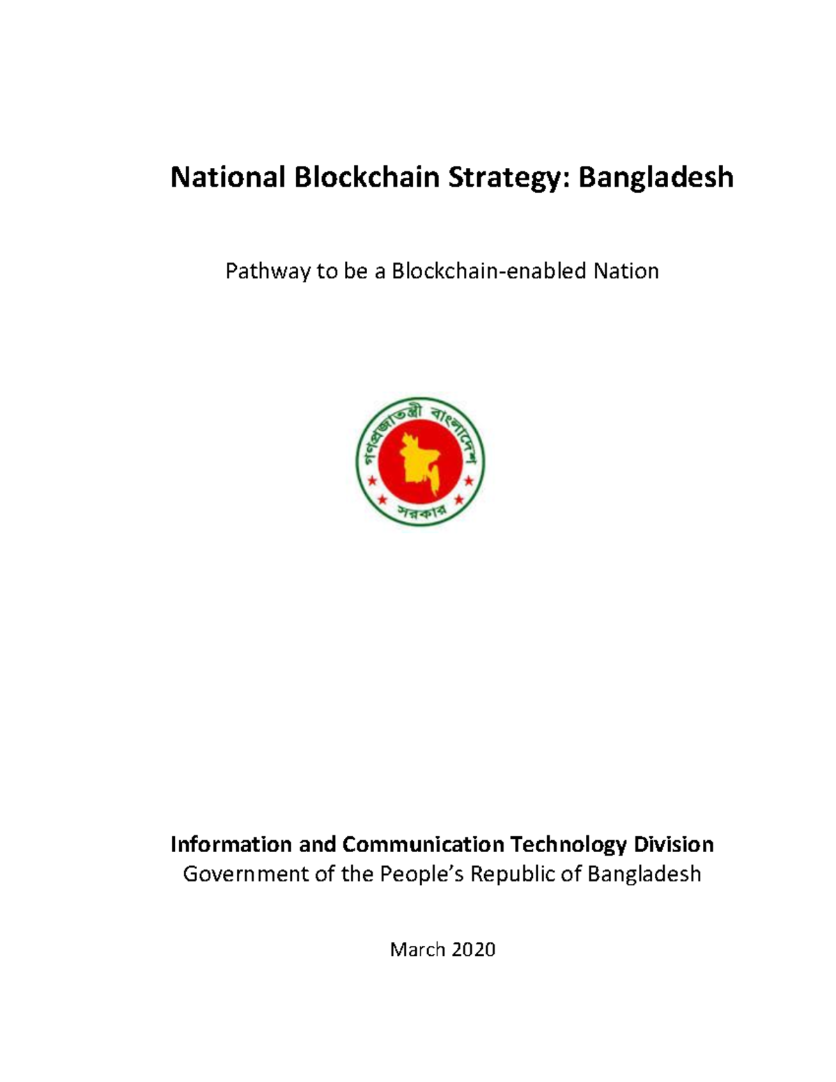 Blockchain Strategy Report - Pathway for Bangladesh's 4IR Development ...