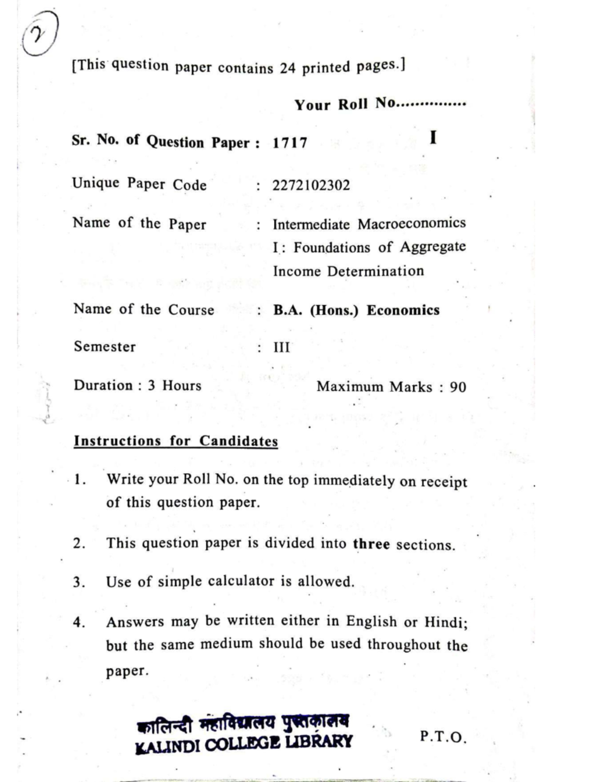 Intermediate Macroeconomics I: Question Paper (B.A. Hons. Eco) - Studocu