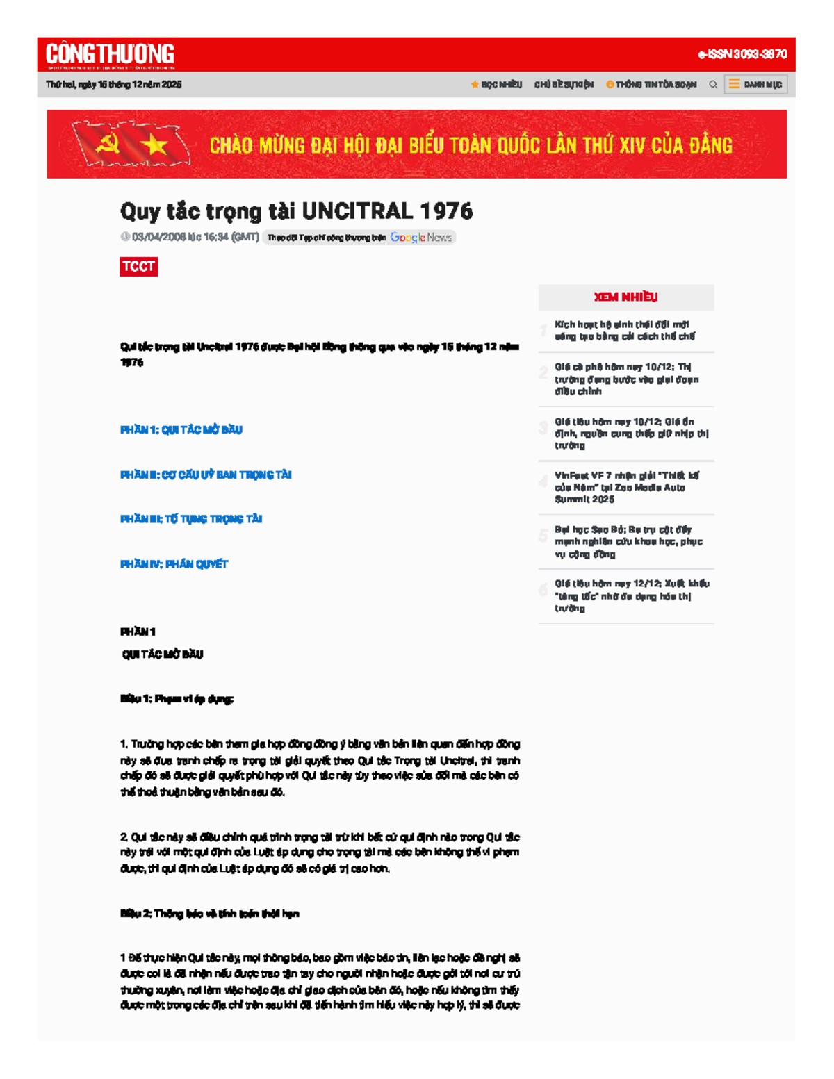 Quy Tắc Trọng Tài UNCITRAL 1976: Hướng Dẫn Chi Tiết - Studocu