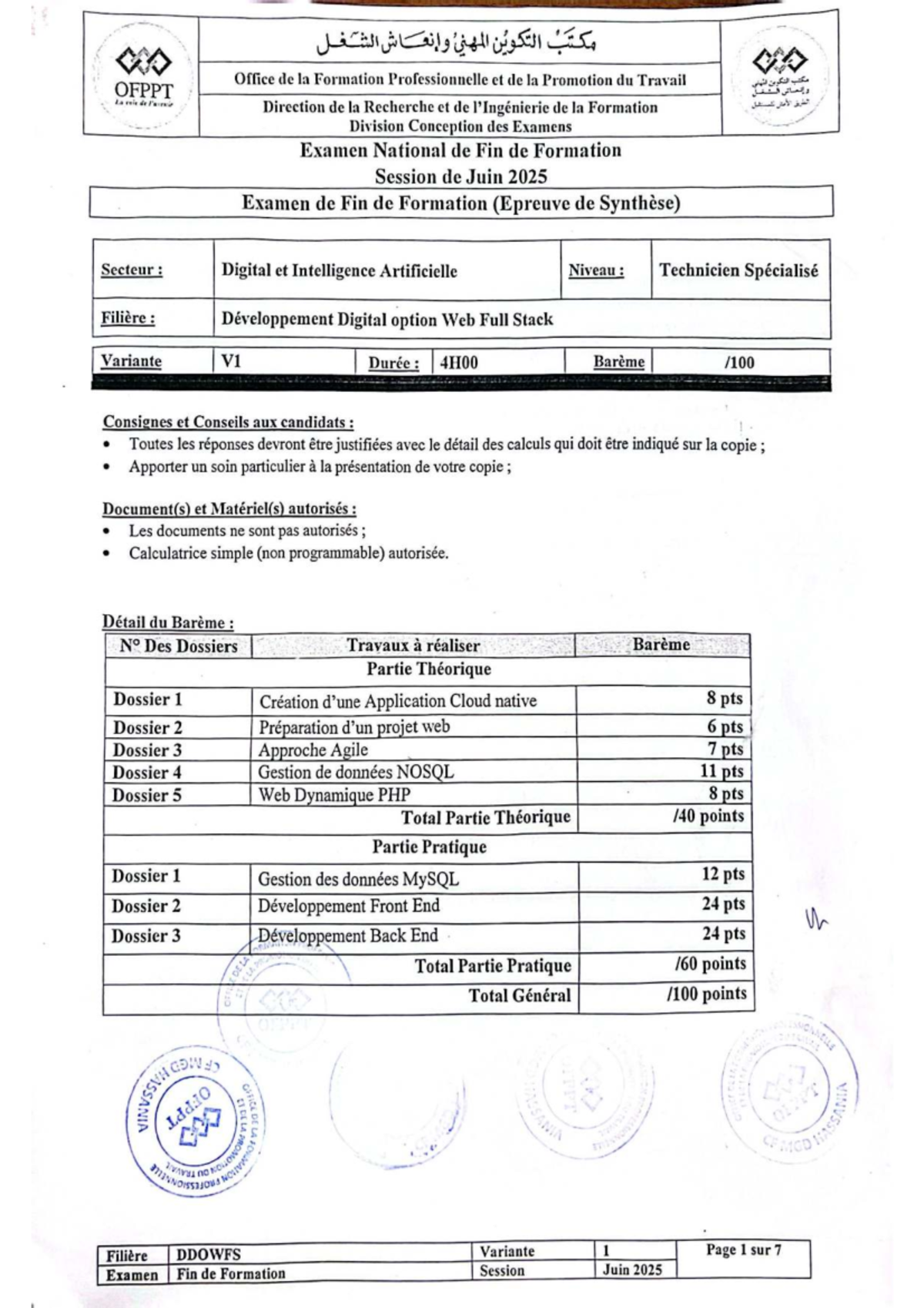Examen National de Fin de Formation DDOWFS Juin 2025 - Développement ...