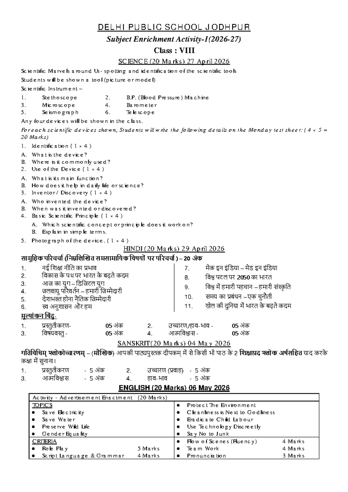 Syllabus for SEA-1 (2026-27) Class VIII: Science & Language Activities ...