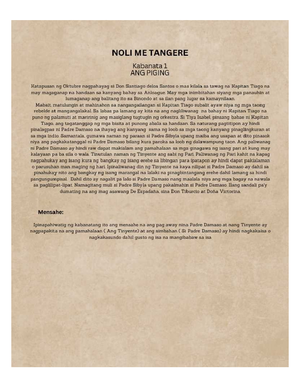 Interim Guidelines for DepEd PMES for Teachers SY 2025 (DM 017) - Studocu