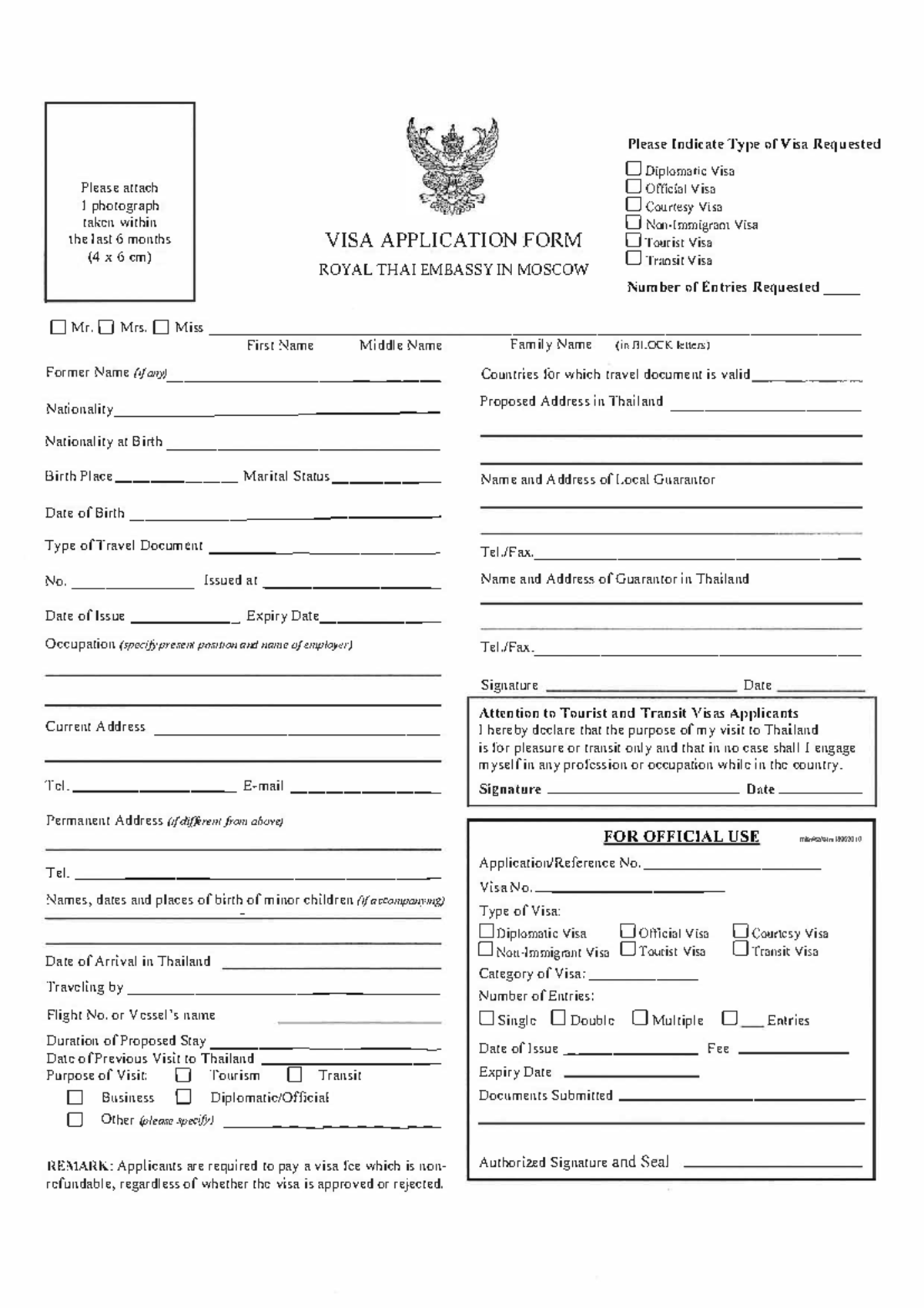 Visa Application Form - Royal Thai Embassy in Moscow - Studocu