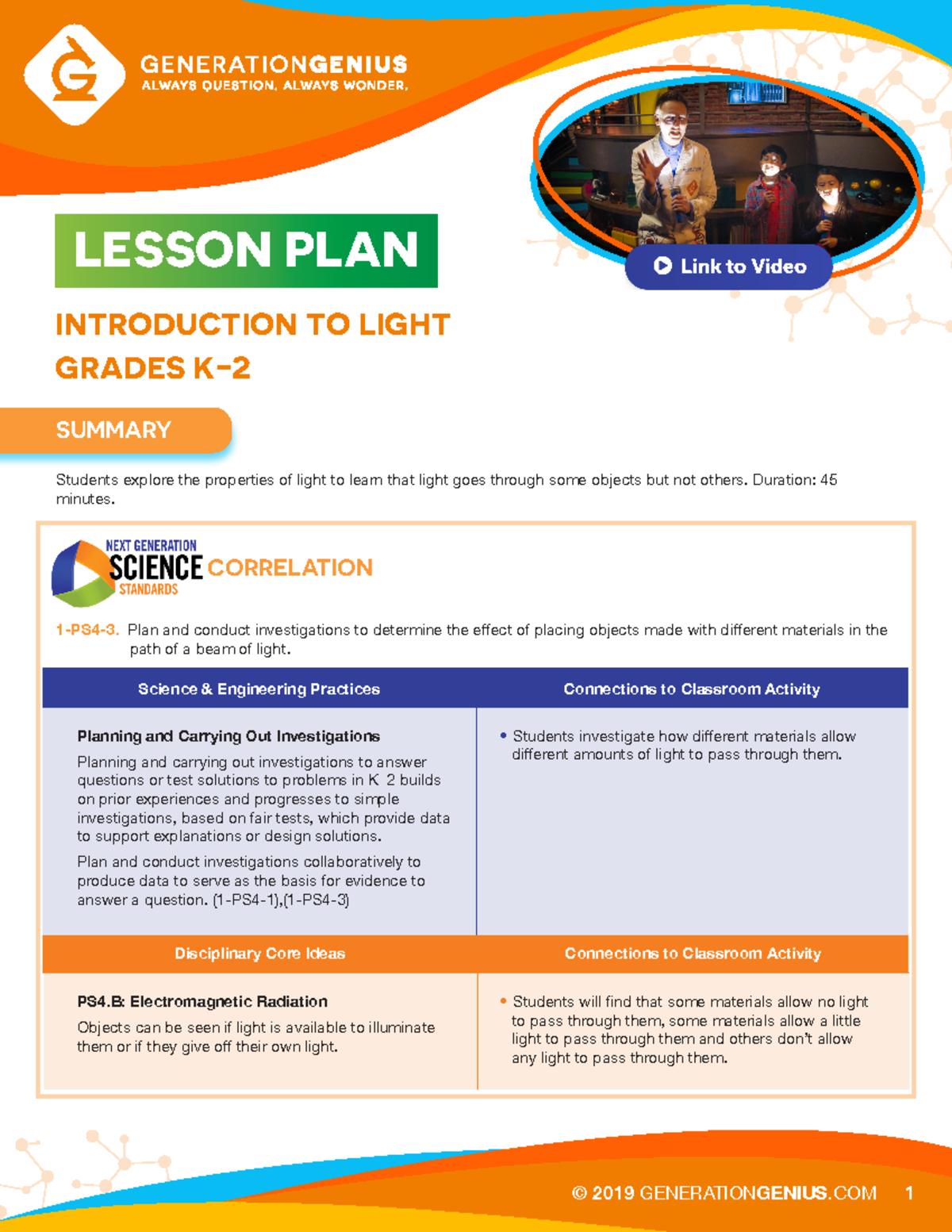 On A Beam Of Light Lesson Plans - The Best Picture Of Beam