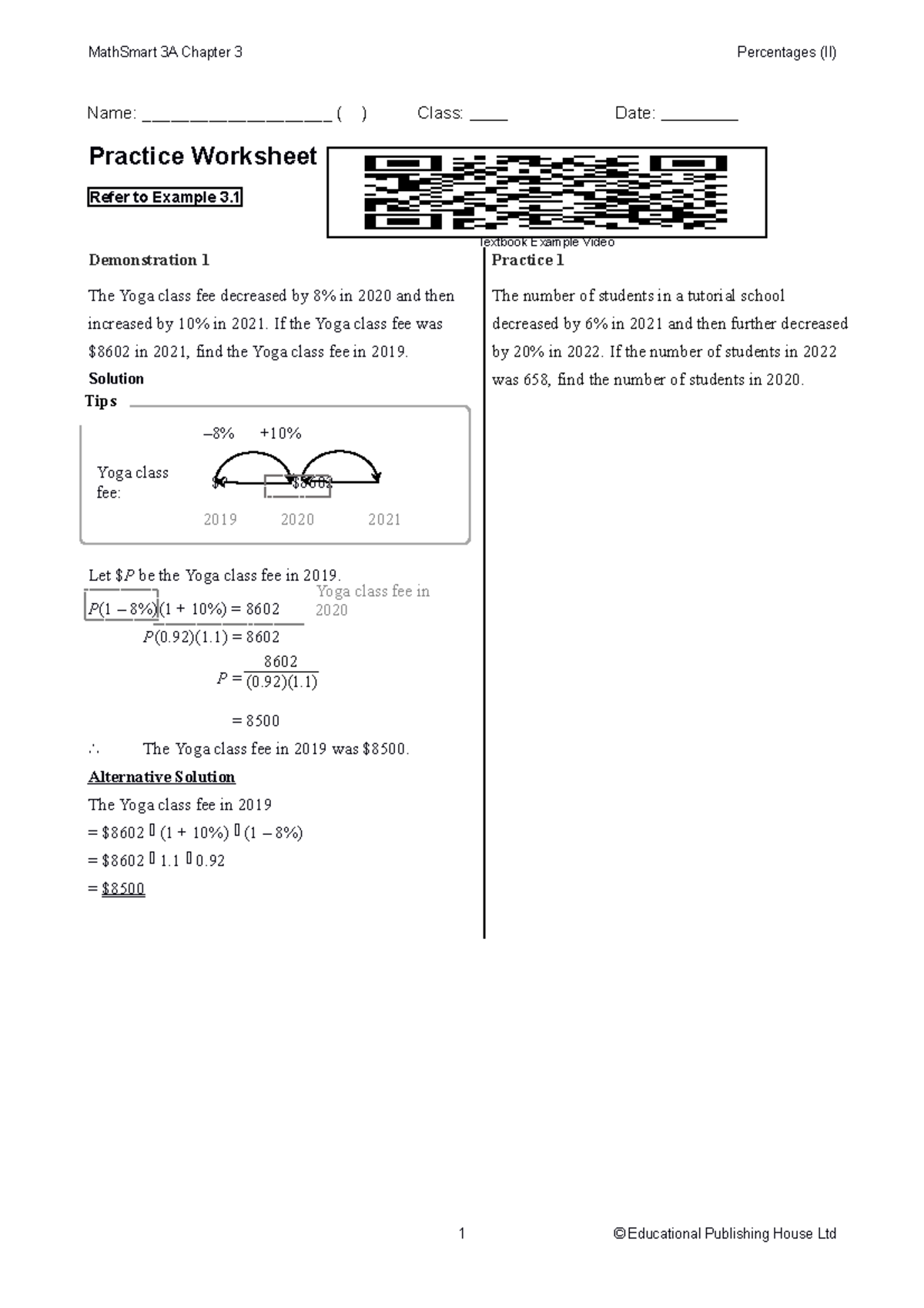MathSmart 3A Chapter 3 Percentages (II) Practice Worksheet - Studocu