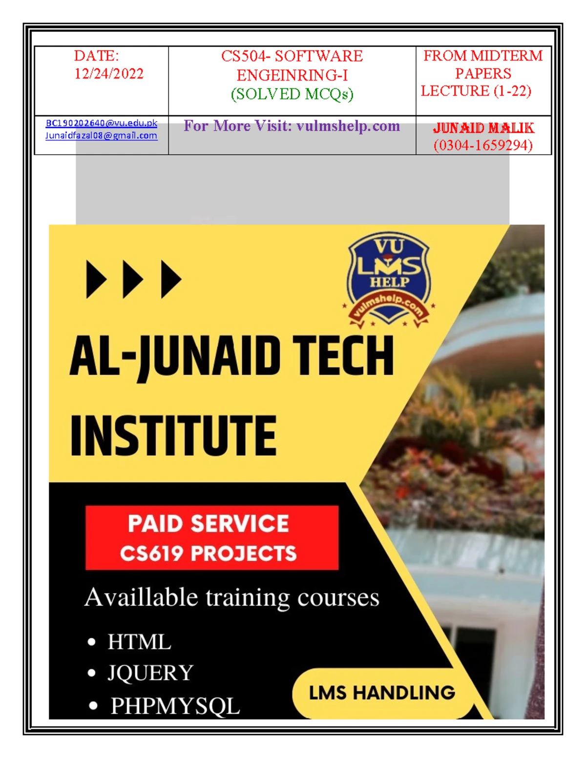 Cs504 Midterm Solved Subjective With Refrences By Moaaz Cs504 Softwere Engineering Latest