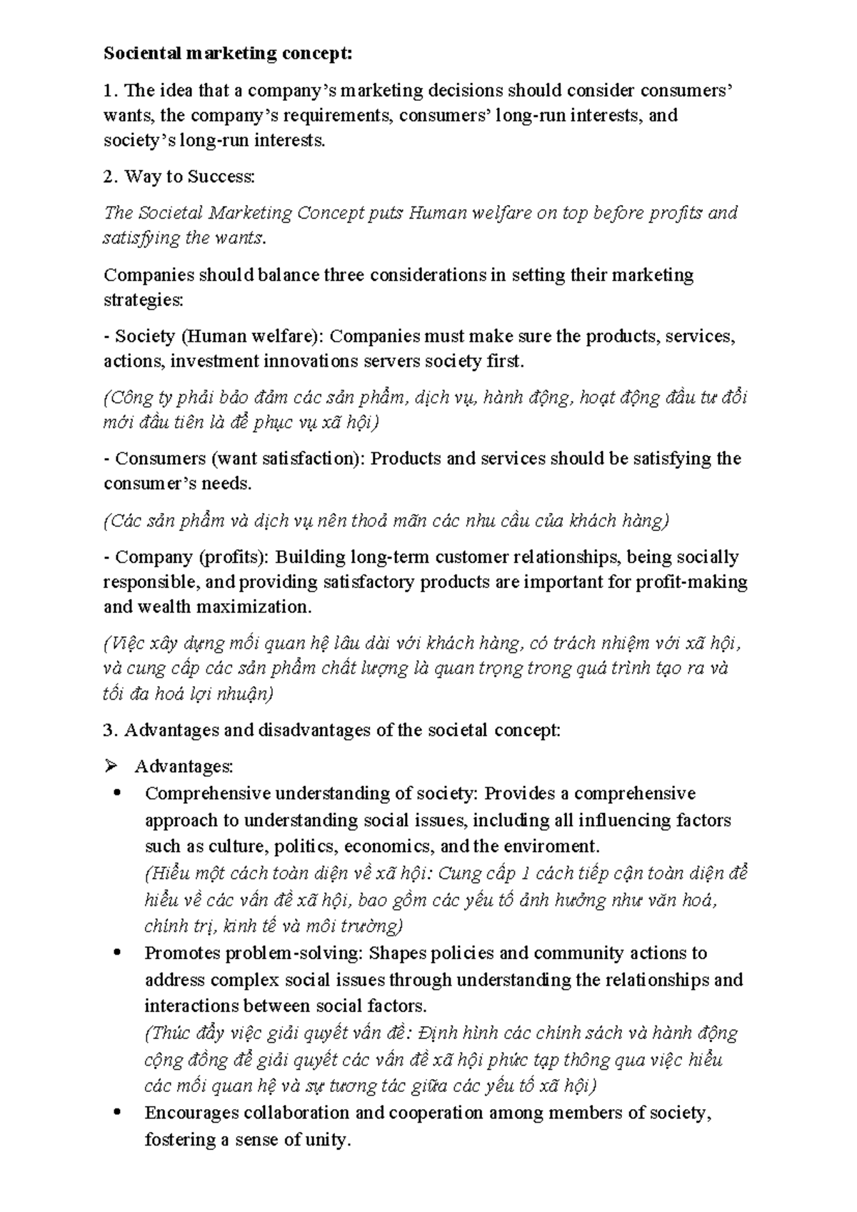 Societal Marketing Concept Overview: Principles, Advantages & Examples ...