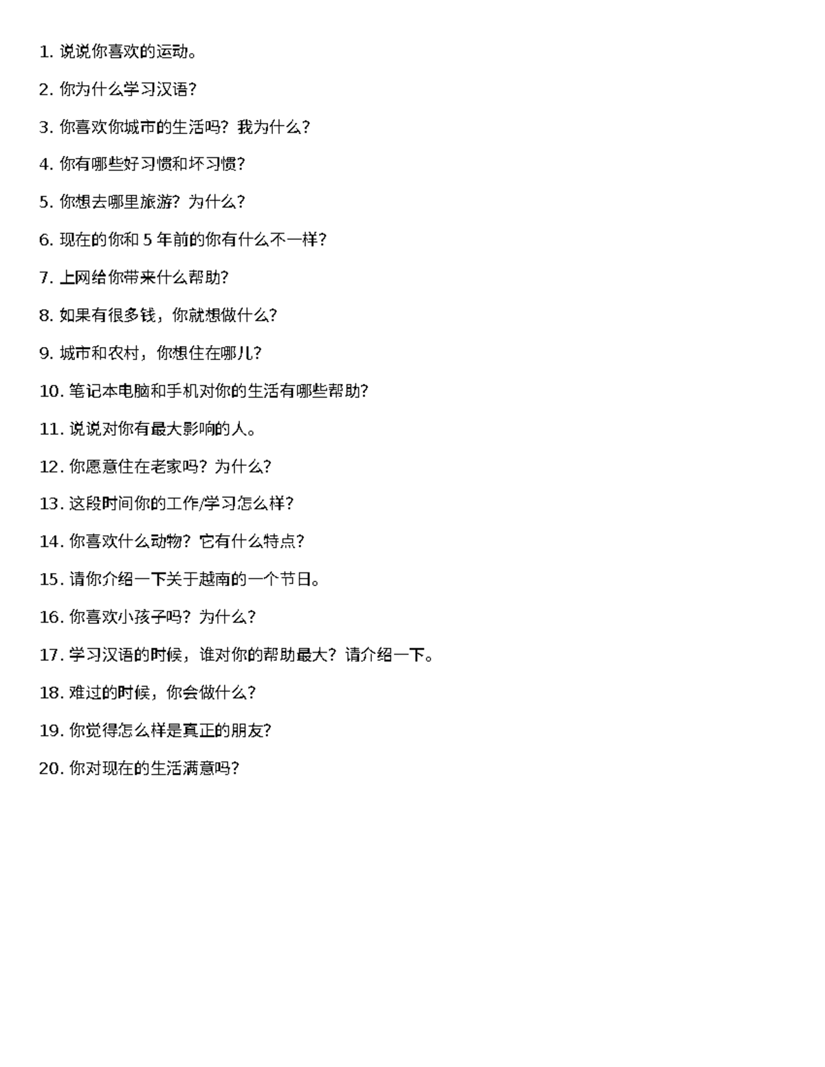 口语话题 - Speaking hskk - Tiếng Trung HSK3 - 1. 说说你喜欢的运动。 2. 你为什么学习汉语？ 3 ...