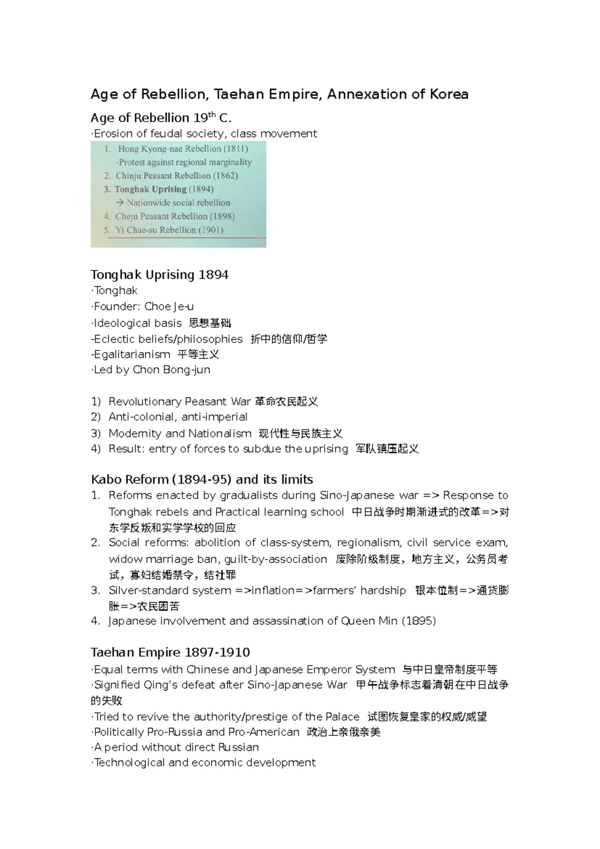 Age of Rebellion: Taehan Empire & Korea's 19th Century Uprisings - Studocu
