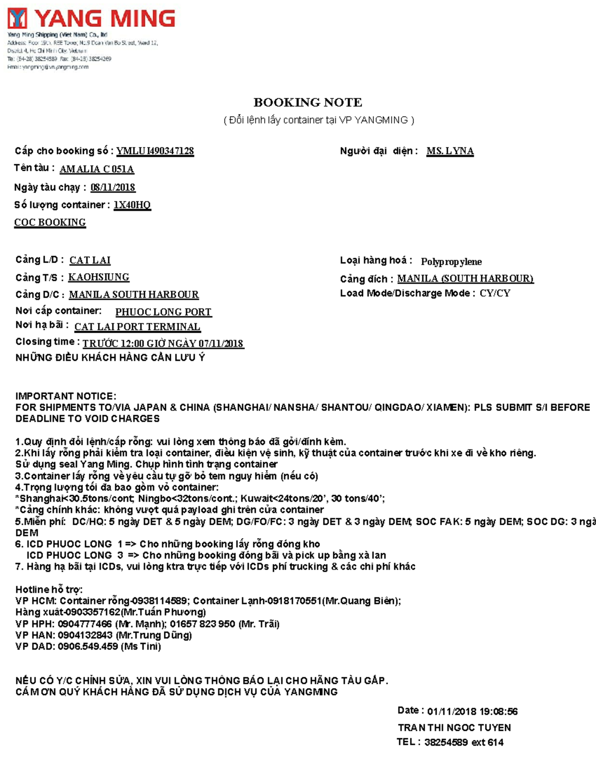 Booking Note for Container YMLUI490347128 - Yang Ming Services - Studocu