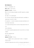 IOP1501 - Unisa - Psychological Processes in Work Context - Studocu