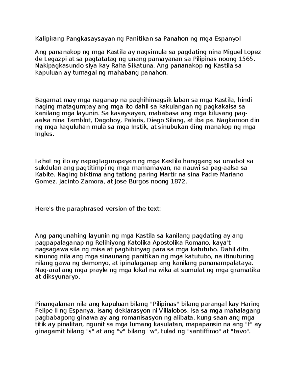 Kasaysayan ng Panitikan sa Panahon ng mga Espanyol: Isang Pagsusuri ...