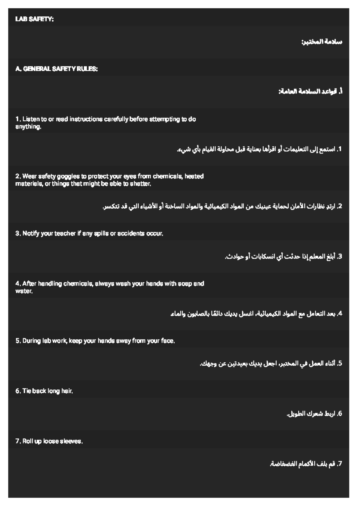 Second Year Practical Organic Chemistry Final Lab Safety Guidelines ...