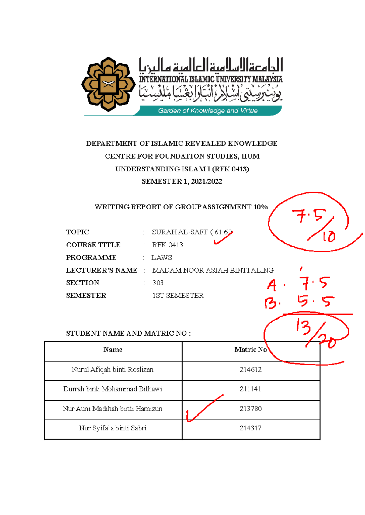 Assignment ui (graded) hahah hahah hahah hahah - DEPARTMENT OF ISLAMIC ...