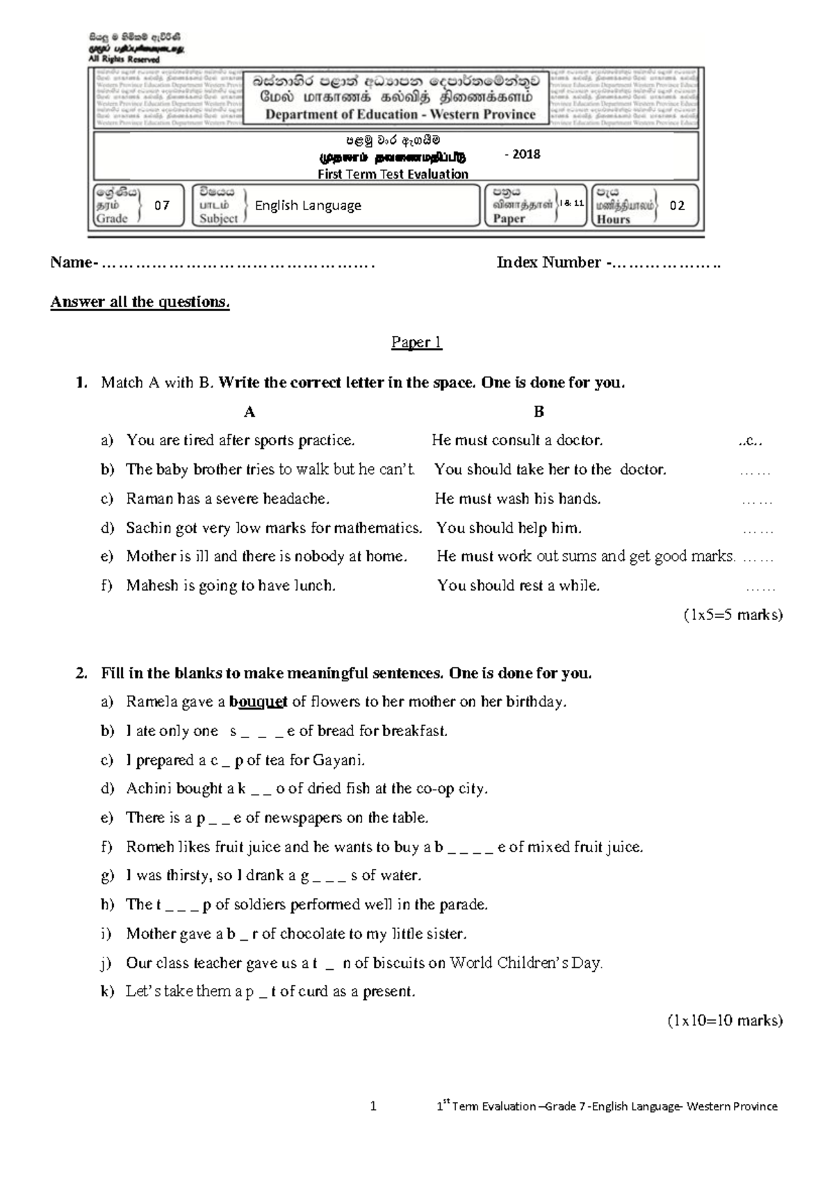 Grade 07 English 1st Term Test Paper 2018 - Western Province - Studocu