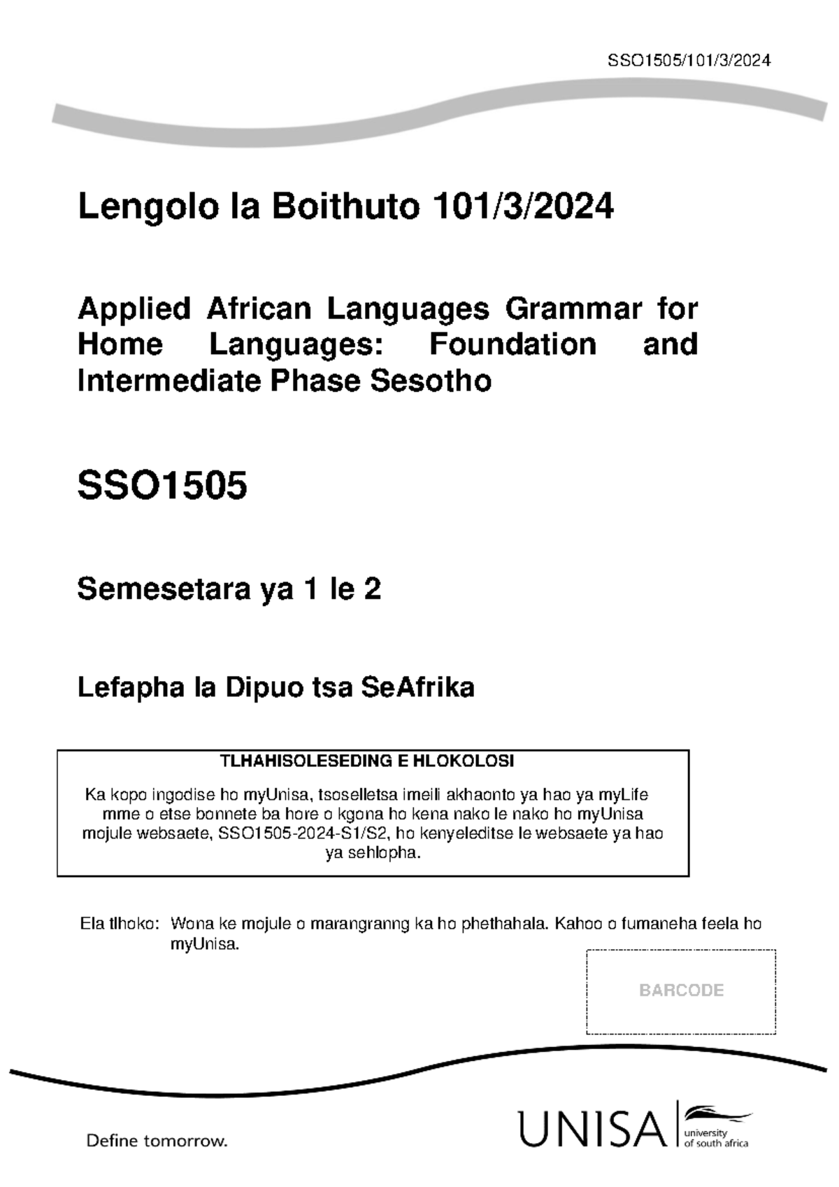 SSO150 5 /101/3/ 2024 - Comprehensive Notes on African Language Grammar ...
