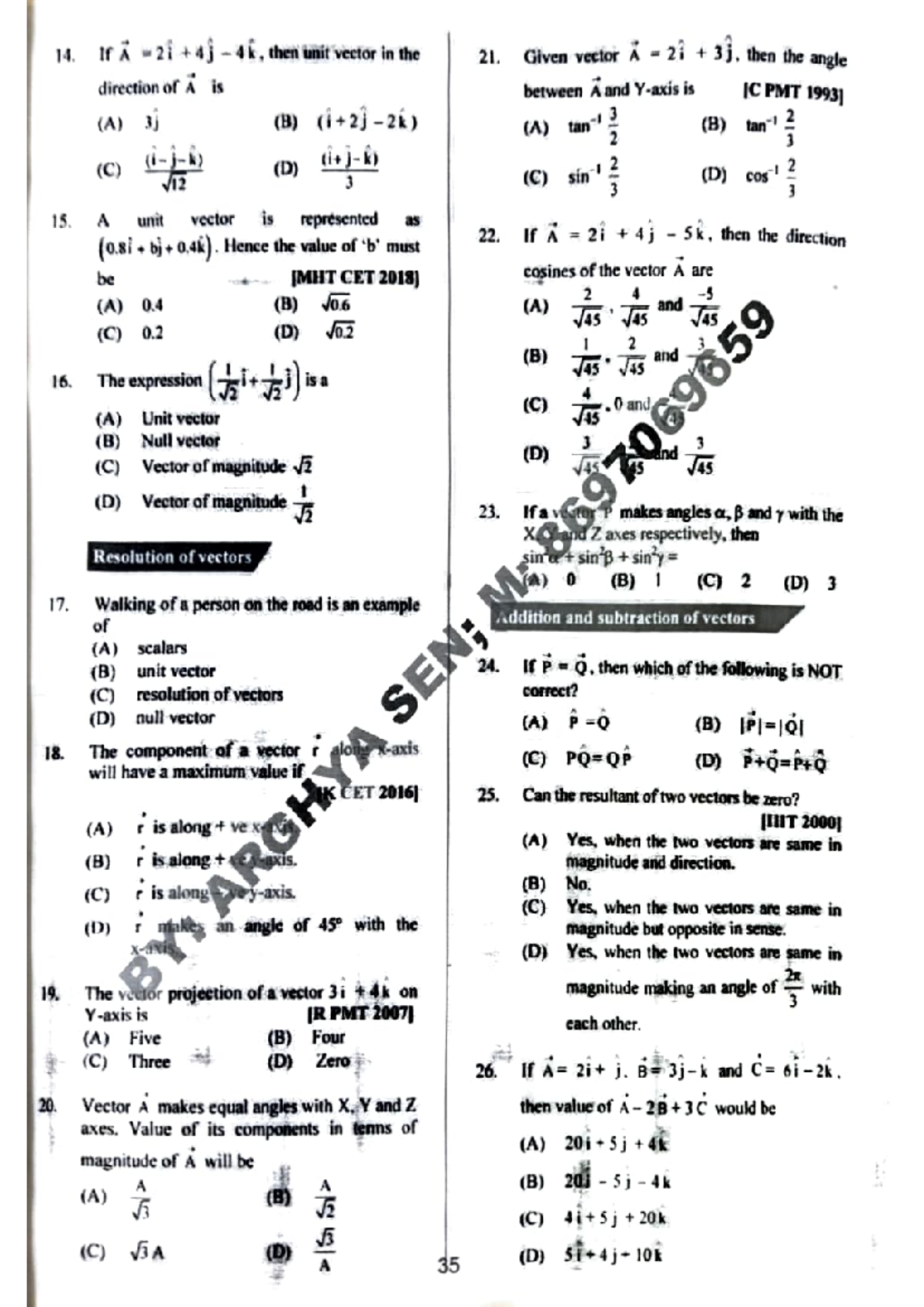 CET 2018 Vector Analysis and Unit Vectors Study Guide - Studocu