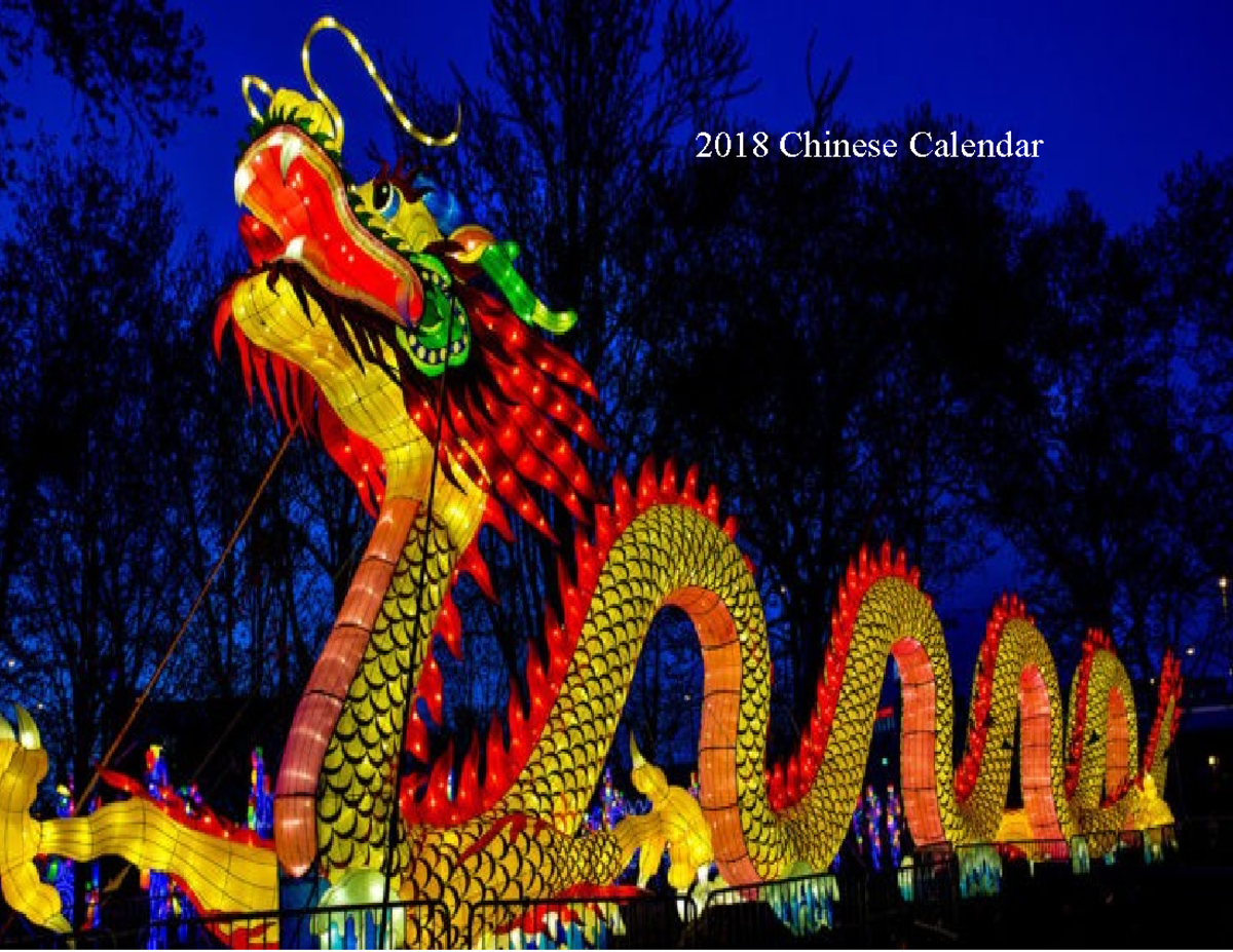 Mandarin Assessment - 2018 Chinese Calendar Panda January/一月 Sunday 星期日 ...