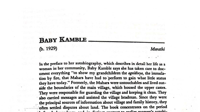 BA KAMBLE: A Dalit Woman's Autobiography in Marathi - Unit 1 & 2 ...