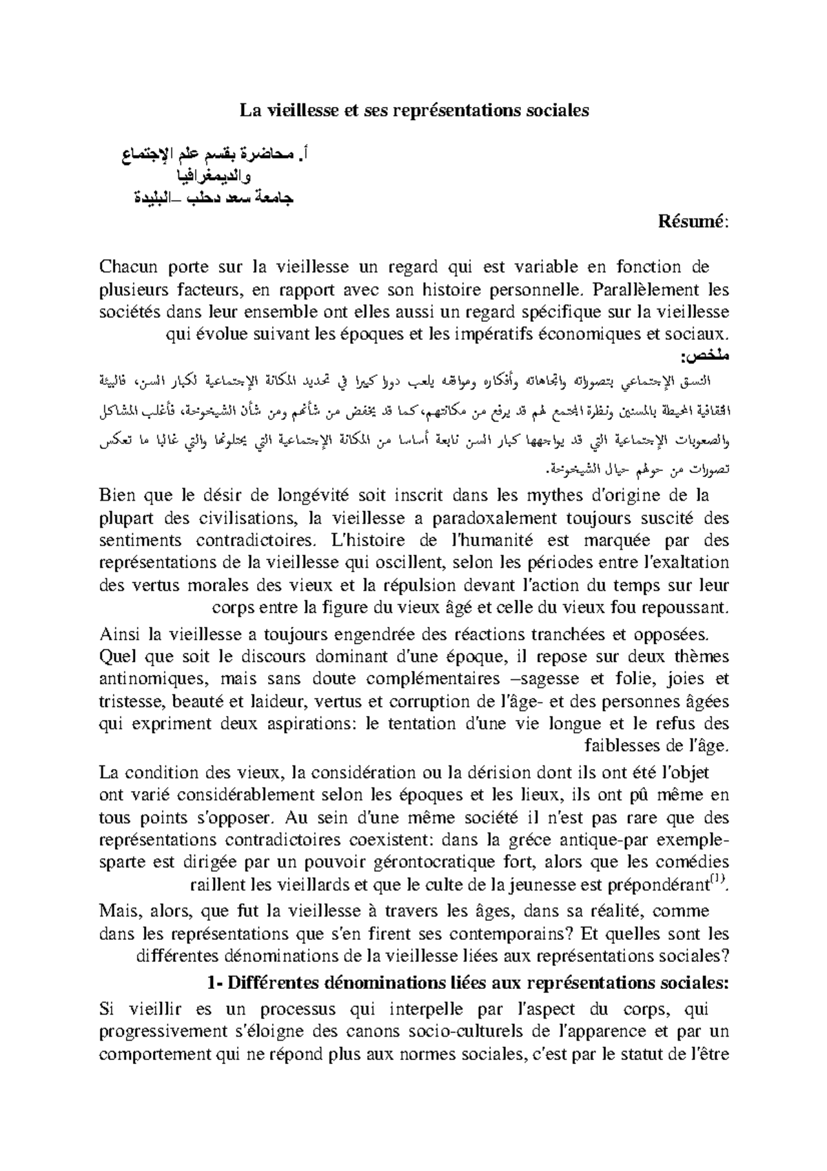 Représentations sociales de la vieillesse : Évolution et perceptions ...