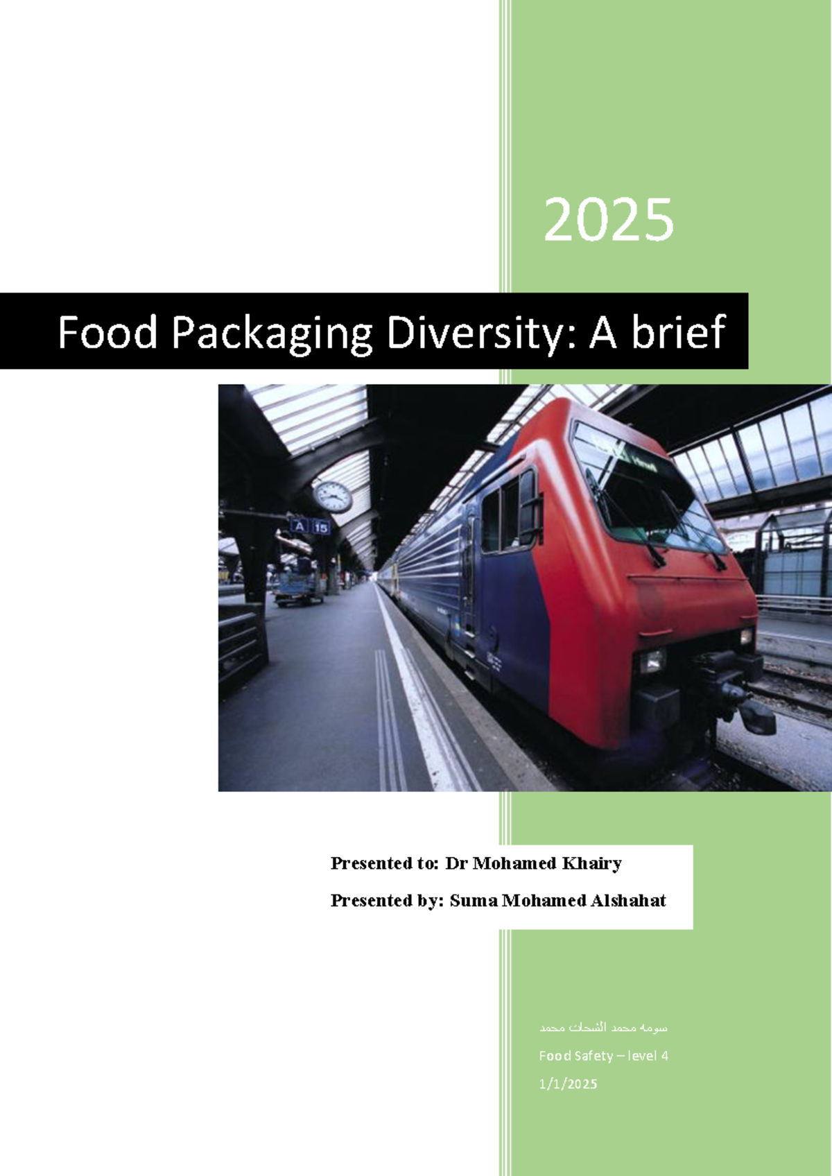 Food Packaging Diversity Report: Quality Control & Material Versatility ...