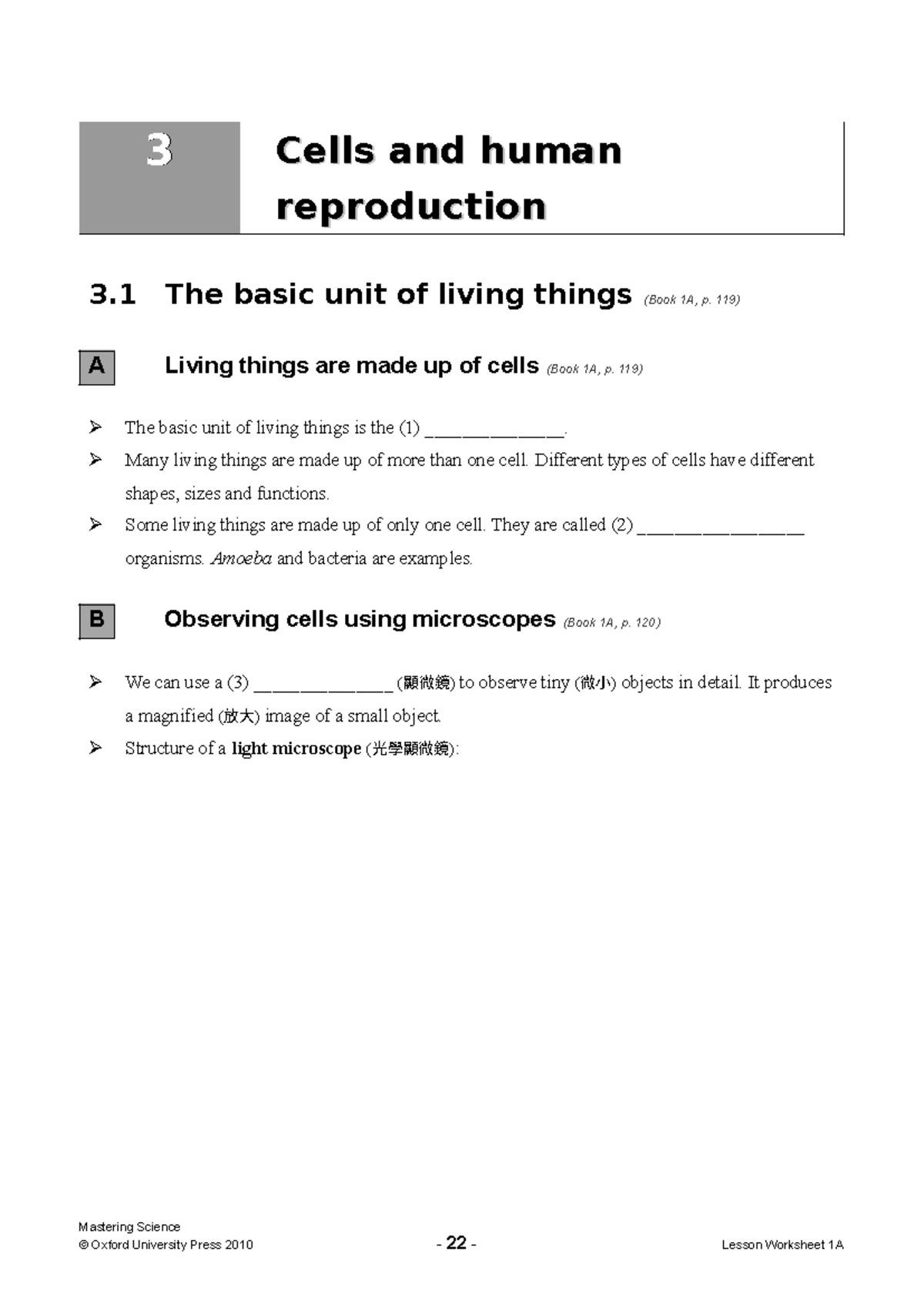 F1 IS Cells and Human Reproduction: Key Concepts and Processes - Studocu