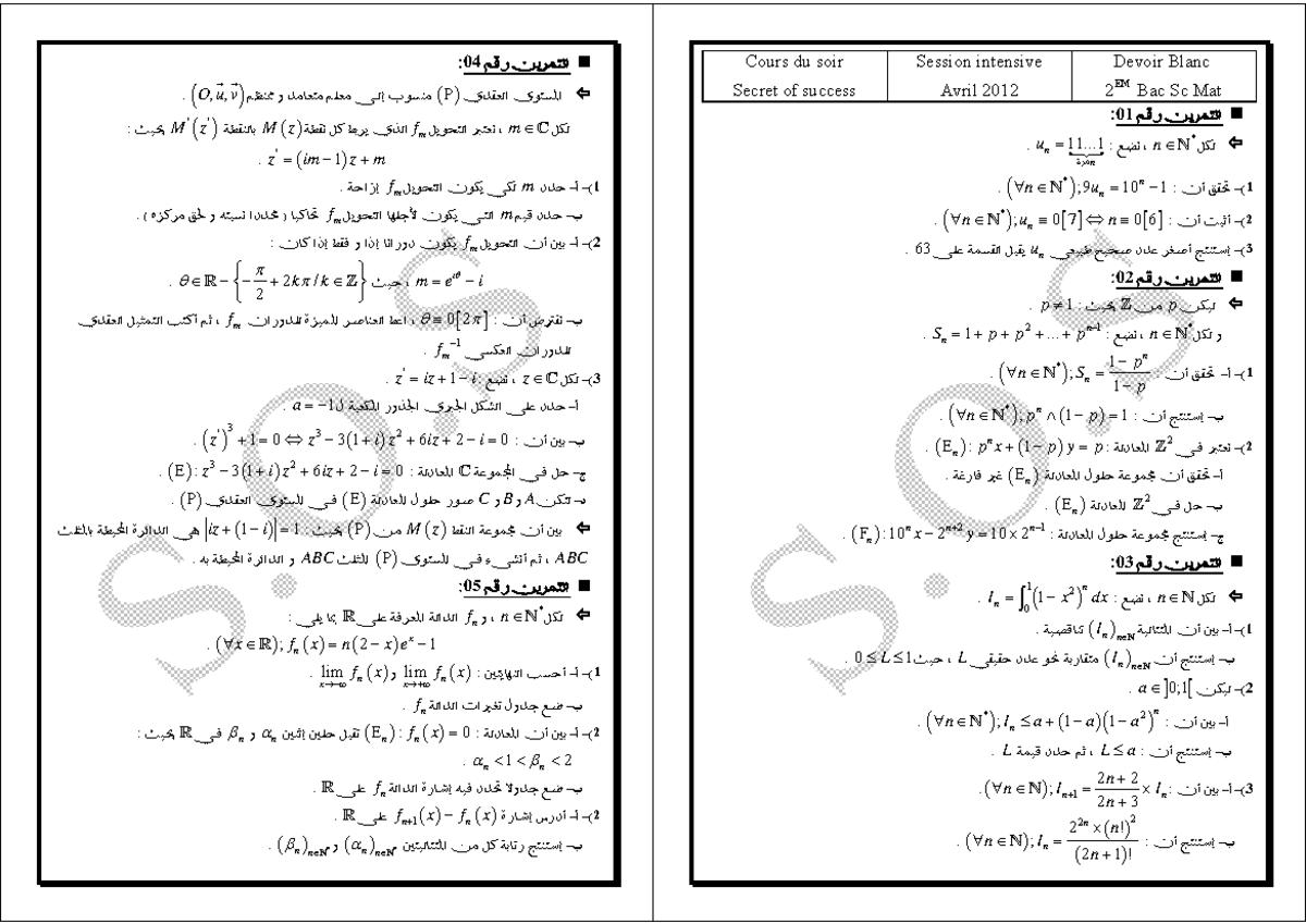 BAC Blanc 18 - Math Devoir Blanc: Secrets to Success - Studocu