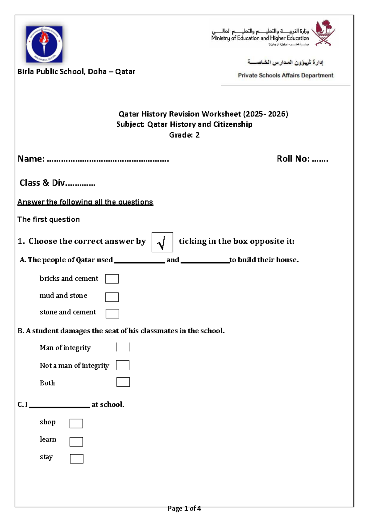 Grade 2 Qatar History Revision Worksheet 2026 - Studocu
