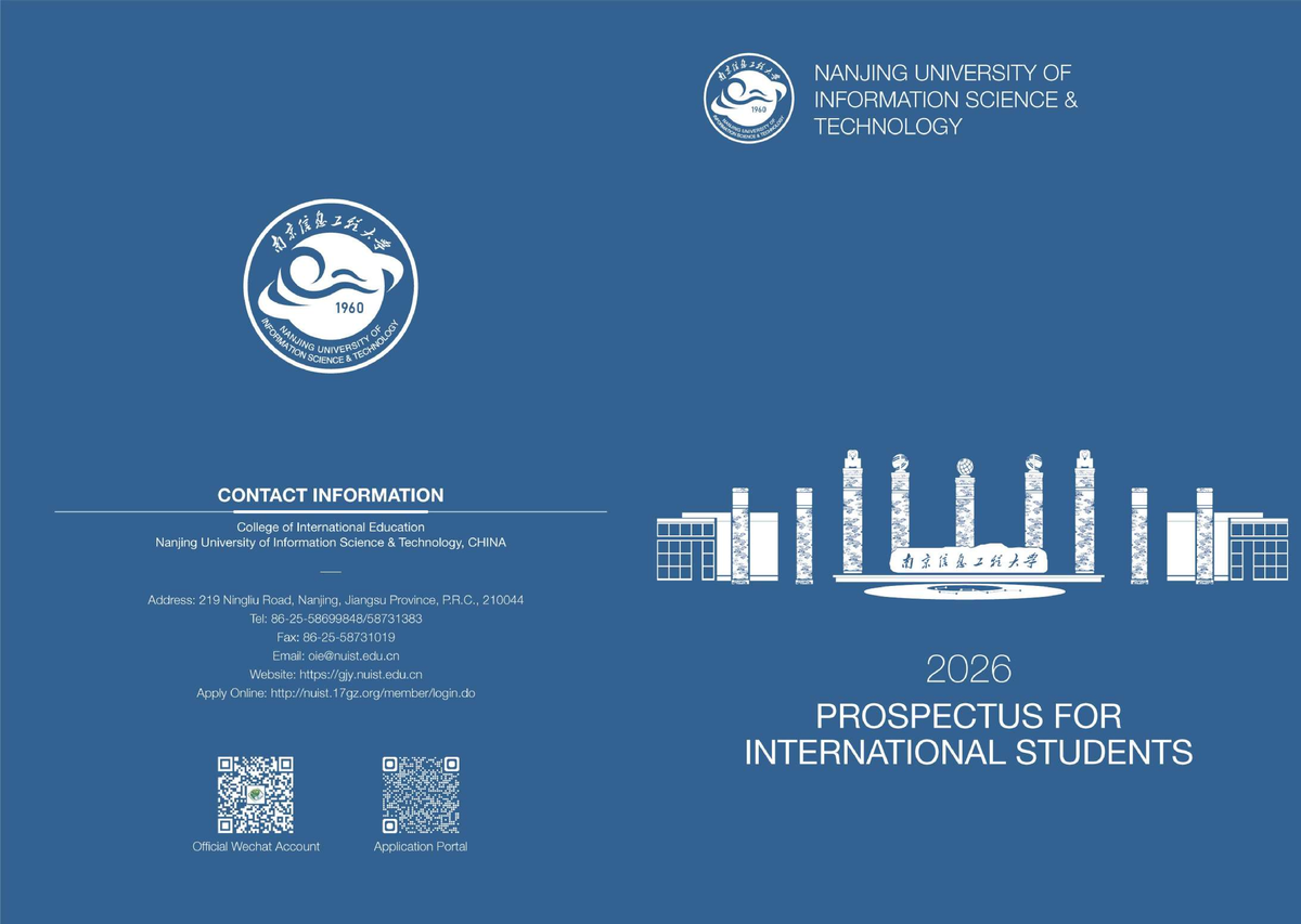 NUIST 1960 International Students Prospectus and Application Guide ...