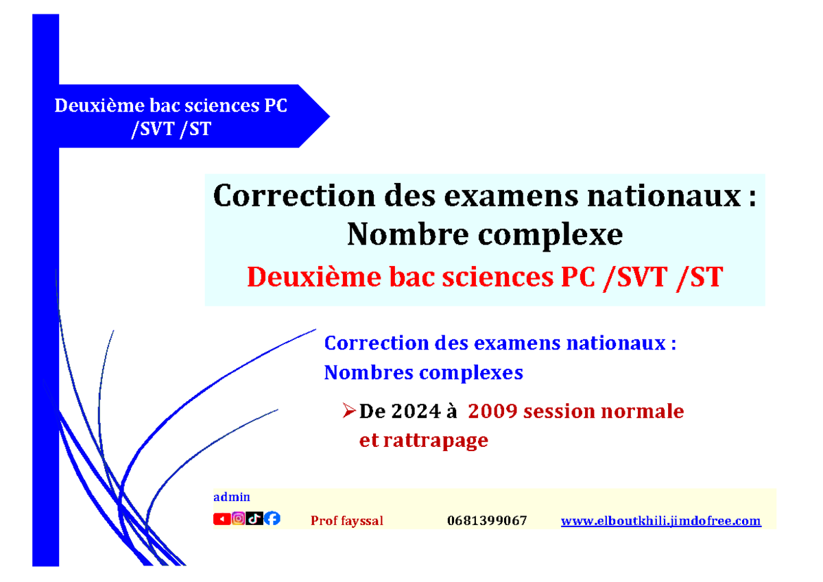 Correction des Examens Nationaux 250226 : Nombres Complexes par Prof ...