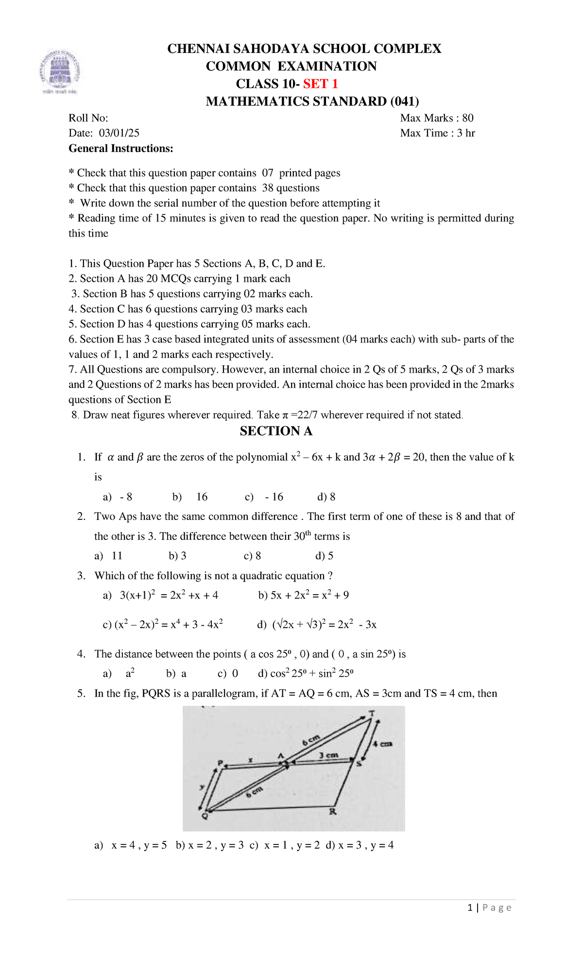 Chennai Sahodaya School Complex Common Exam: Class 10 Math Set 1 (041 ...