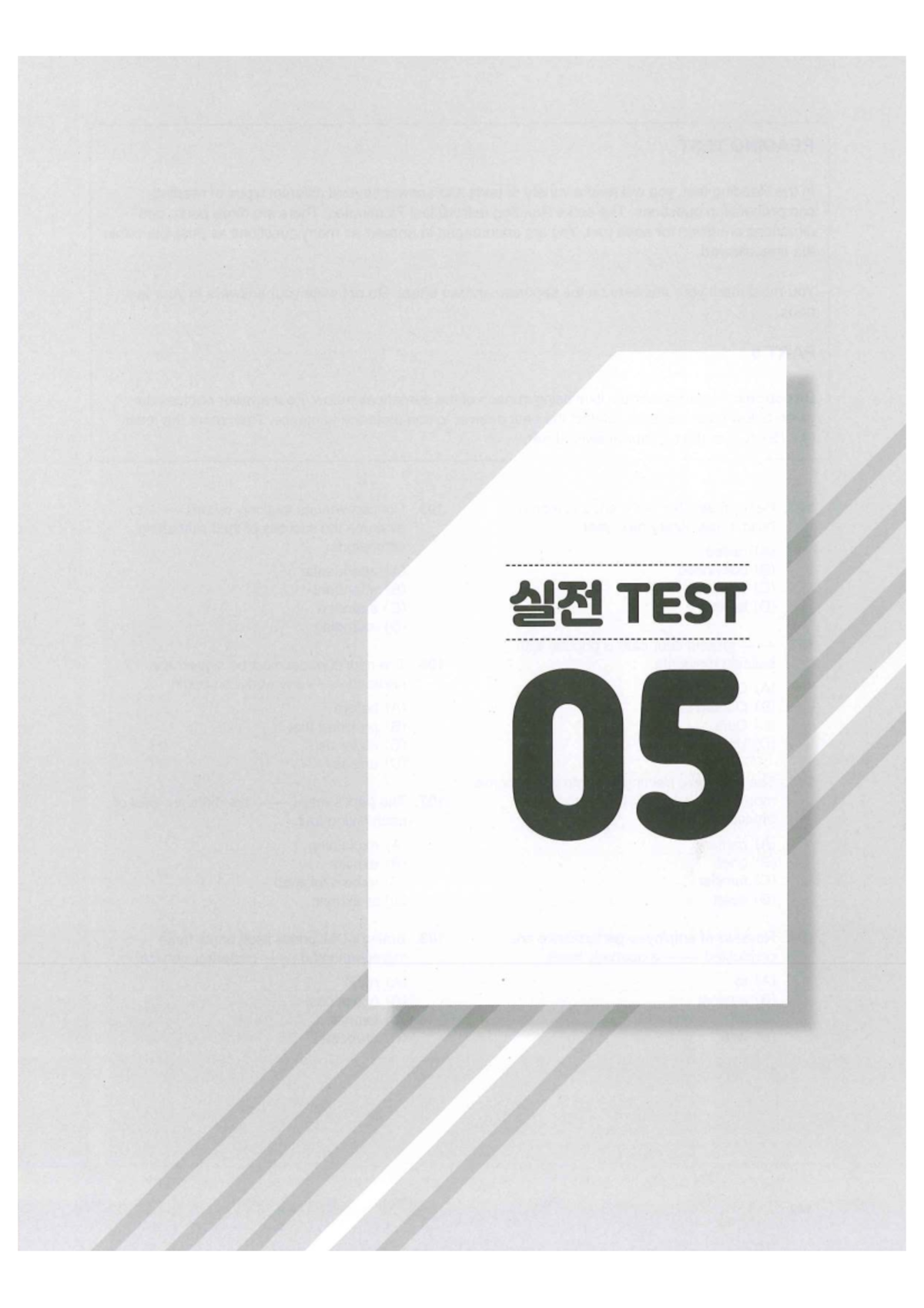 RC ETS 2023 Reading Test 5: Comprehension Questions and Answers - Studocu