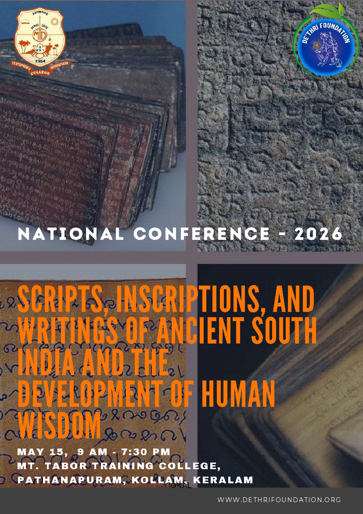 NATIONAL CONFERENCE 2026: SCRIPTS & INSCRIPTIONS OF ANCIENT SOUTH INDIA ...