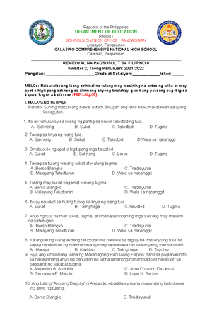 Lesson plan - Subject: Arts Grade Level: Grade 2 Objective: Identify ...