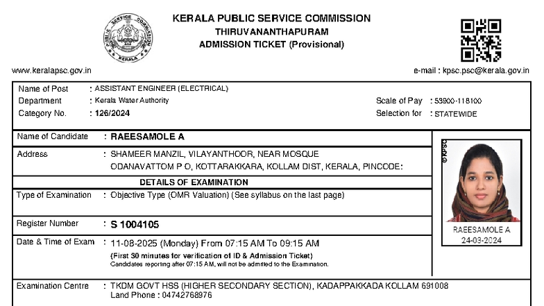 KPSC Admission Ticket for Assistant Engineer (Electrical) Exam - Studocu