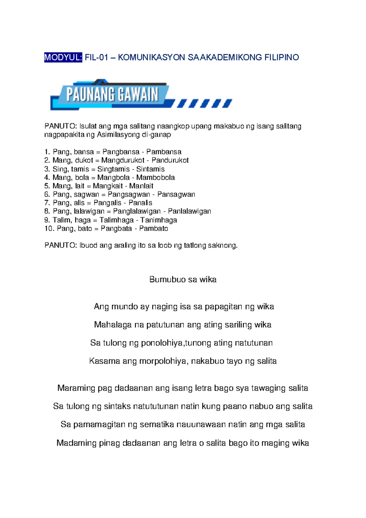 ACTIVITY 3: Asimilasyong Di-Ganap sa Komunikasyon sa Akademikong ...