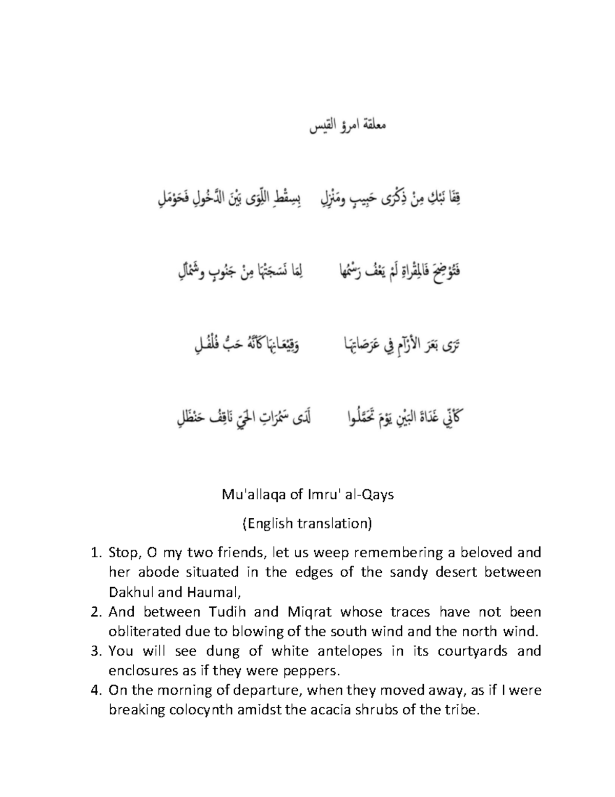 English Translation of Mu'allaqa of Imru' al-Qays - Arabic Poetry - Studocu