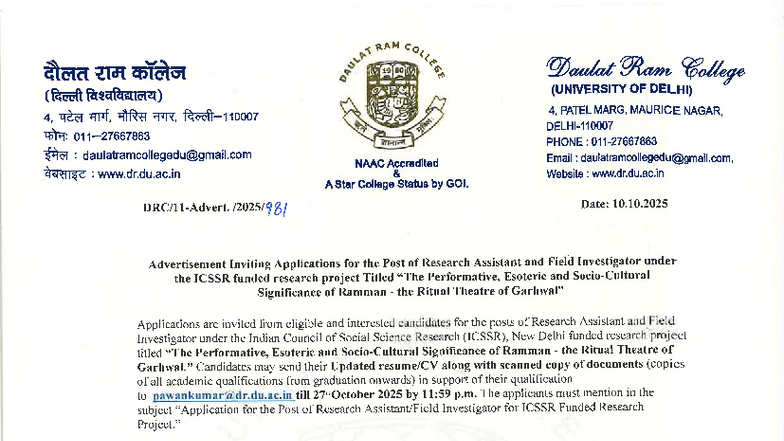 Advertisement for Research Assistant & Field Investigator Positions ...