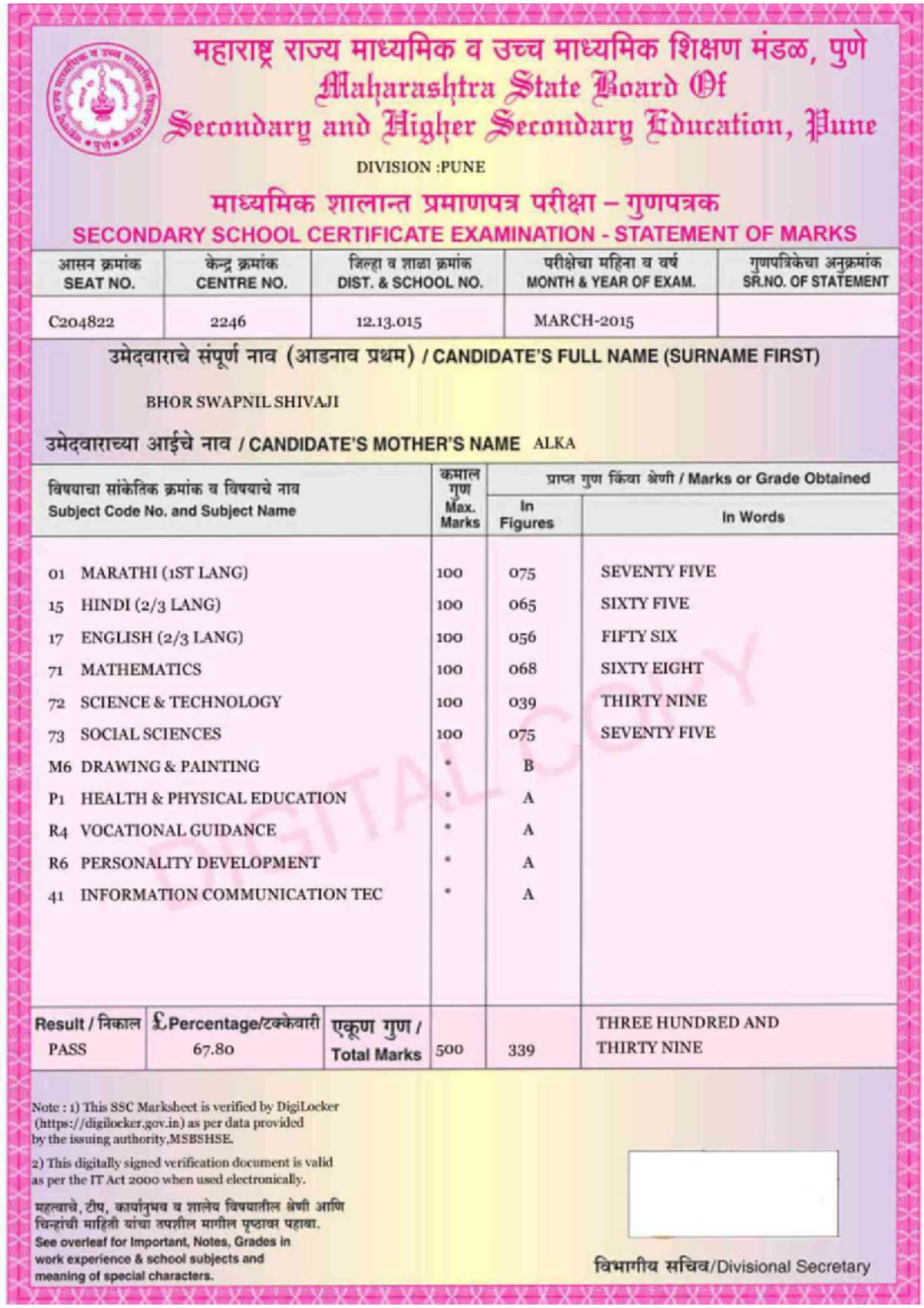 10th Grade SSC Marksheet - Maharashtra State Board 2011 - Studocu