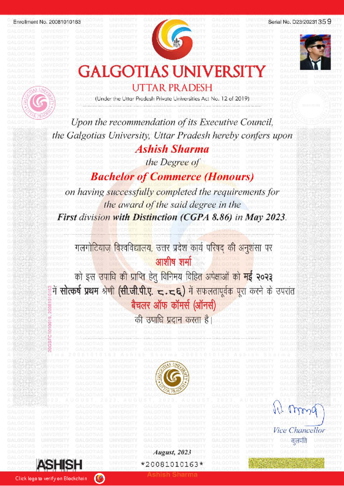 Degree B - Bachelor of Commerce (Honours) - Ashish Sharma - Studocu