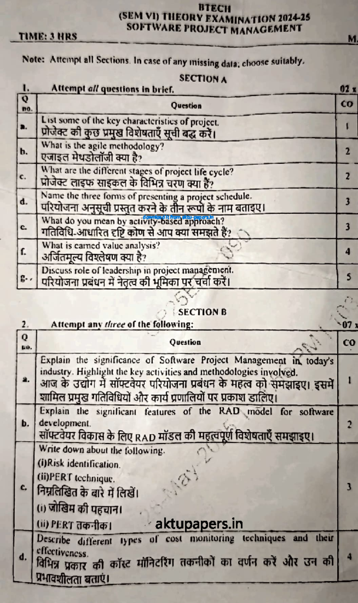 DTECH 3 HRS (SEM VII) Theory Exam: Software Project Management - Studocu