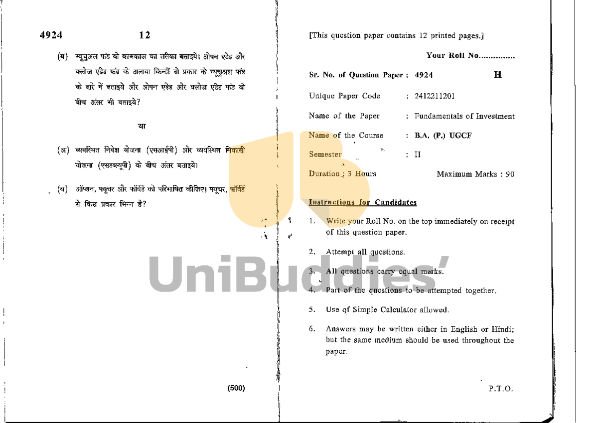 Fundamentals of Investment - B.A. (P.) 4924 Question Paper - Studocu