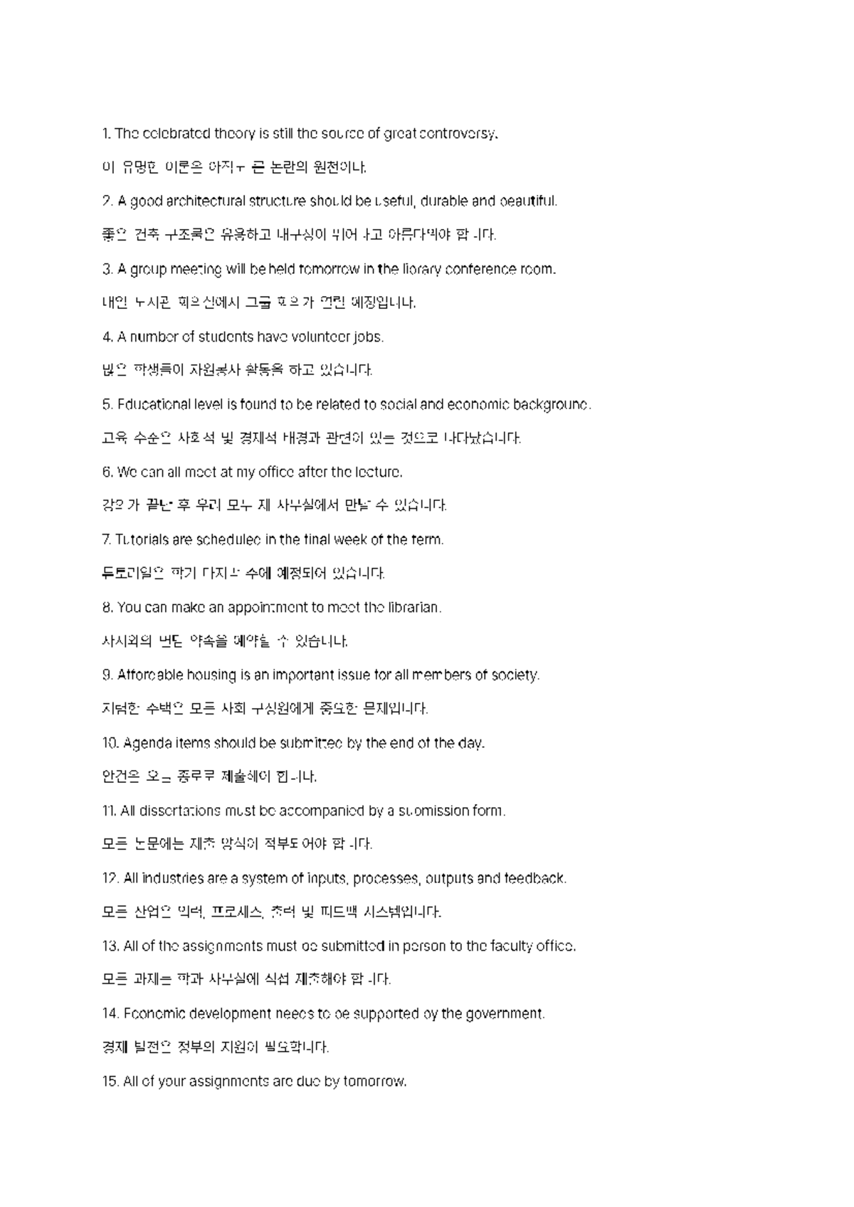 PTE Write From Dictation: March 20-26 Key Points Summary - Studocu