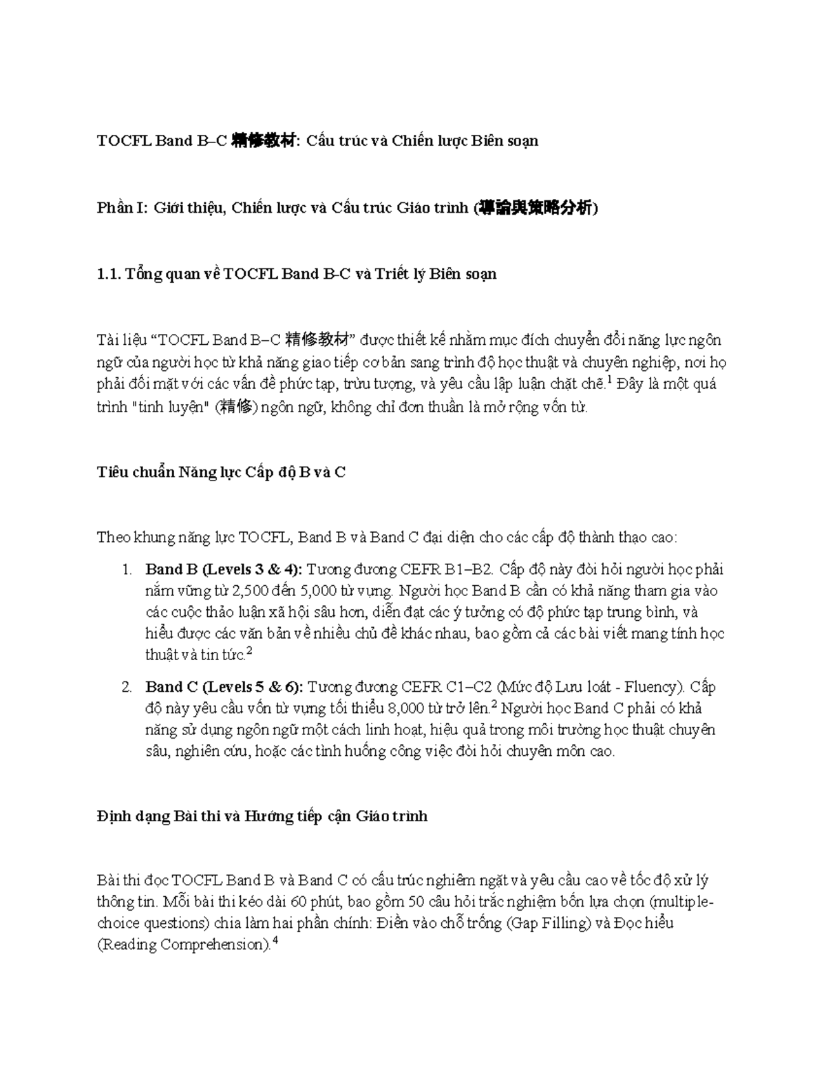 TOCFL Band B 精修教材: Chiến lược và Cấu trúc Ngôn ngữ Học thuật - Studocu