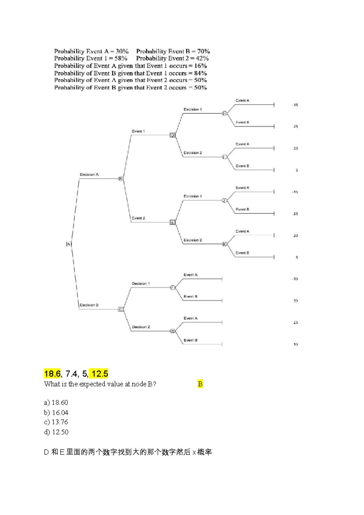 2151 - Practice Questions on Expected Value and Efficiency - Studocu